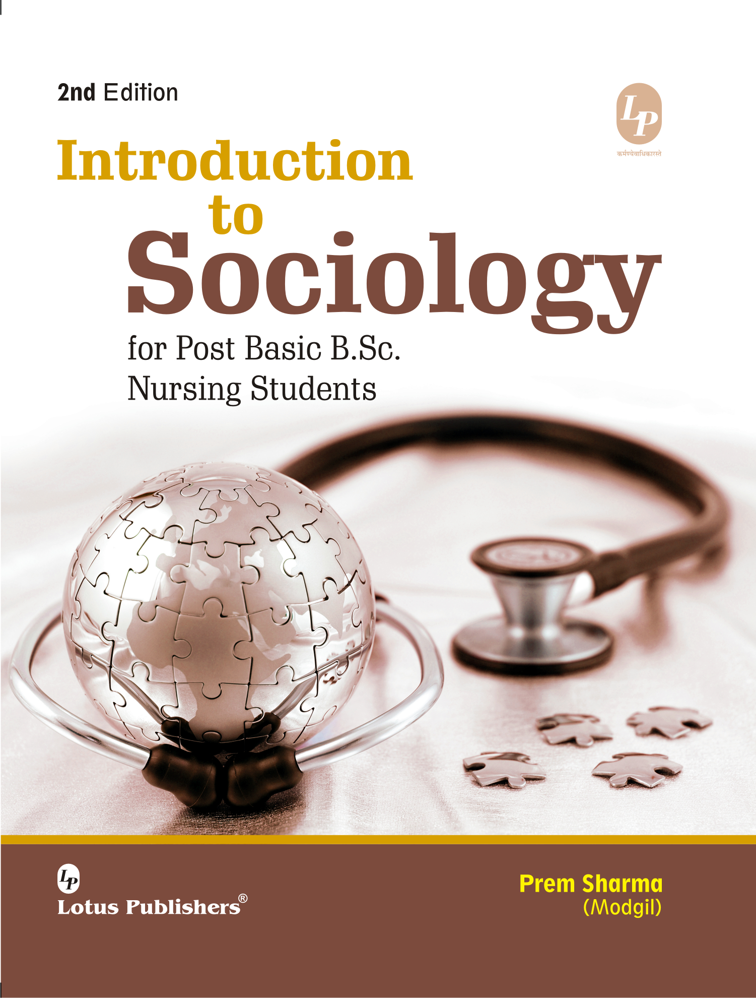 Perceivant Courses Introduction To Sociology 2e, 41% OFF